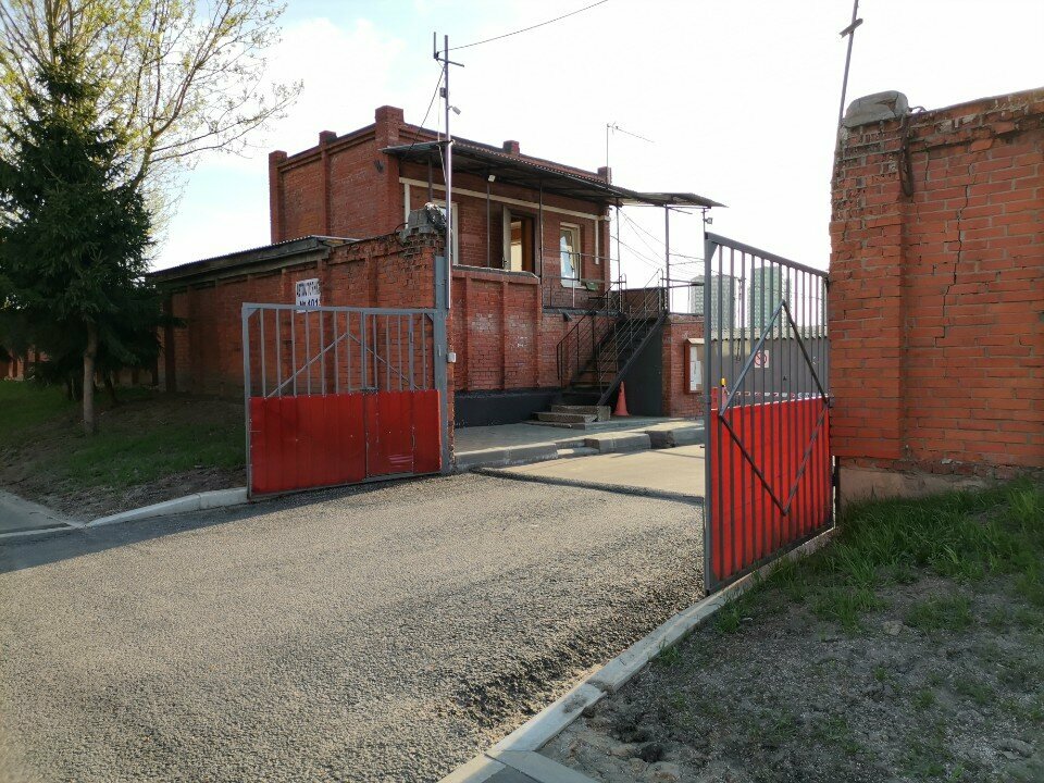 Endüstriyel temizlik RayAir, Moskova, foto