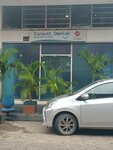 Consultorio Dental Andrade (Santa Cruz de la Sierra, Distrito Municipal 11, Subdistrito CIV, Pari, 253), özel ağız ve diş sağlığı klinikleri ve muayenehaneleri  Bolivya'dan
