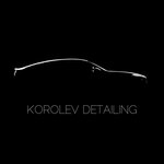 Korolev detailing (Gornaya Street No:3Ак6), detaylı oto bakımı  Penza'dan