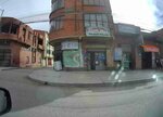 Pensylvania (Department of La Paz, Provincia Murillo, El Alto, San Luis Pampa, Oscar Cerruto C.), kırtasiyeler  El Alto'dan