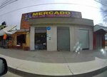 Market San Luis Pampa Primero (Department of La Paz, Provincia Murillo, El Alto, Avenida Litoral, 147), pazarlar ve çarşılar  El Alto'dan