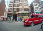 Importadora W-Alum (Department of La Paz, Provincia Murillo, El Alto, Central Villa Dolores, Avenida Antofagasta, 1154), alüminyum doğrama  El Alto'dan