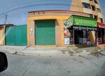Coca Machucada Tribolo (Department of Cochabamba, Provincia de Cercado, Cochabamba, Avenida Cañada Cochabamba), alkollü içecekler  Cochabamba'dan
