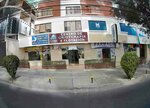 Cryomed SPA (La Paz, Las Torres de Obrajes), spa  Bolivya'dan