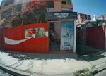 Mini Market Oblitas (Department of La Paz, Provincia Murillo, La Paz, Calacoto, Irpavi, Calle Gaspar Jurado, 399), market  Bolivya'dan