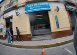 Casa De Cambio Cash (Department of Cochabamba, Provincia de Cercado, Cochabamba, Calle Calama, 242), döviz büroları  Cochabamba'dan