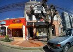 Ana Palza (Department of La Paz, Provincia Murillo, La Paz, Calacoto, San Miguel, Avenida Mariscal de Montenegro, 810), hobi, elişi için ürünler  Bolivya'dan