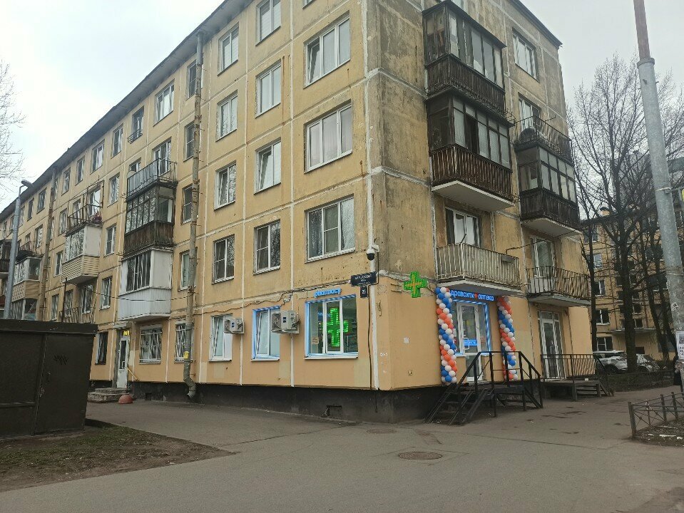 Bira dükkanı Beer Васька, Saint‑Petersburg, foto