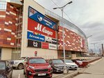 Клуб каратэ Тора (Poshekhonskoye shosse No:22), spor kulüpleri  Vologda'dan