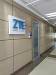 Zte (Leninskaya Sloboda Street No:19), yönetim ofisi  Moskova'dan