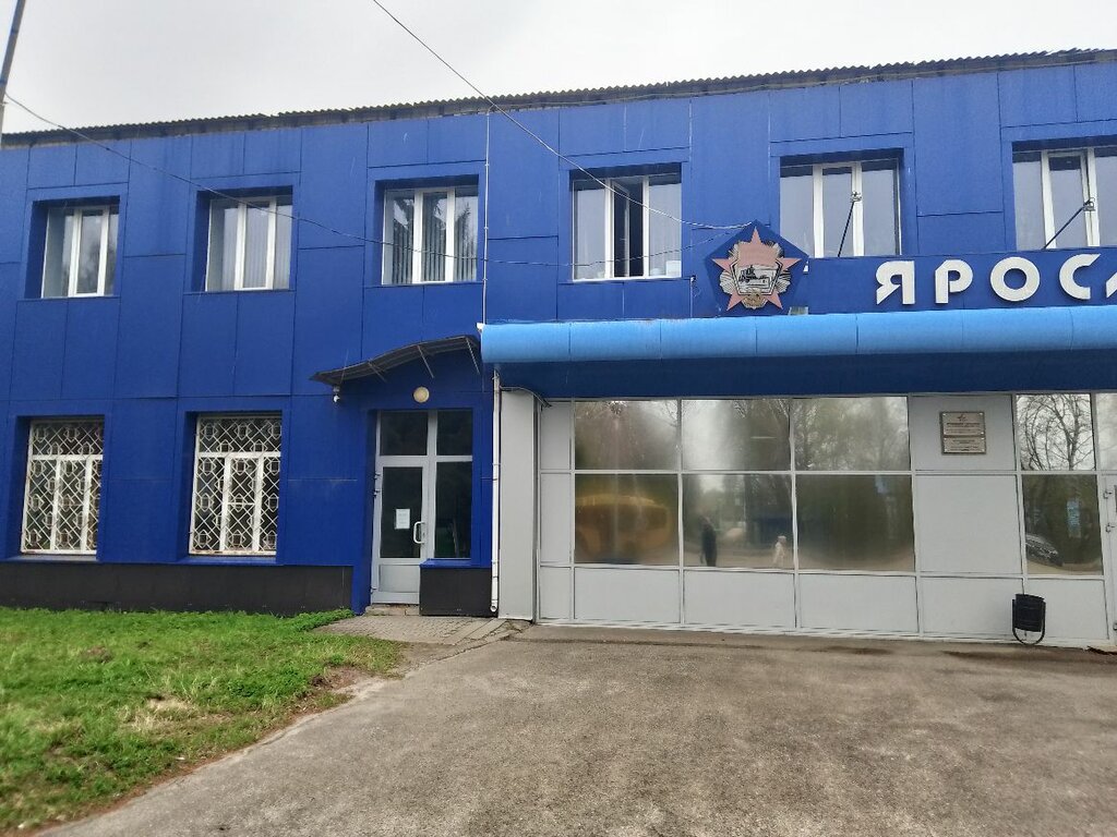 ATM'ler Bank VTB, Yaroslavl, foto