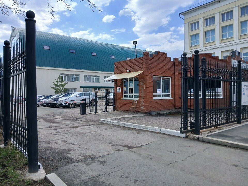 Kantin, yemekhane Studencheskaya stolovaya, Ufa, foto