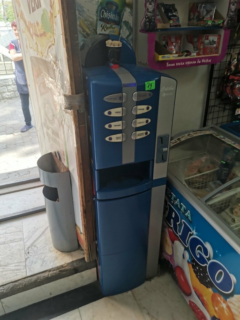 Kahve otomatı Coffee, Kişinev, foto