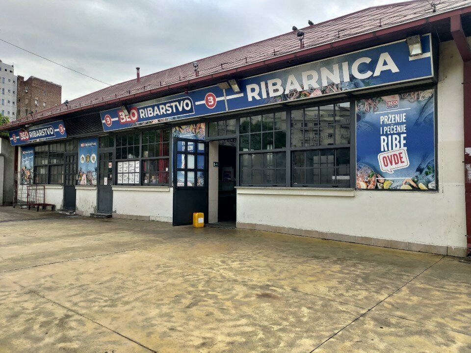Balık ve deniz ürünleri Dtd Ribarstvo, Belgrad, foto