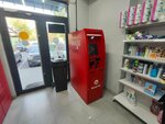 Kaspi.kz (Raiymbek Avenue No:351/1блок10), atm'ler  Almatı'dan
