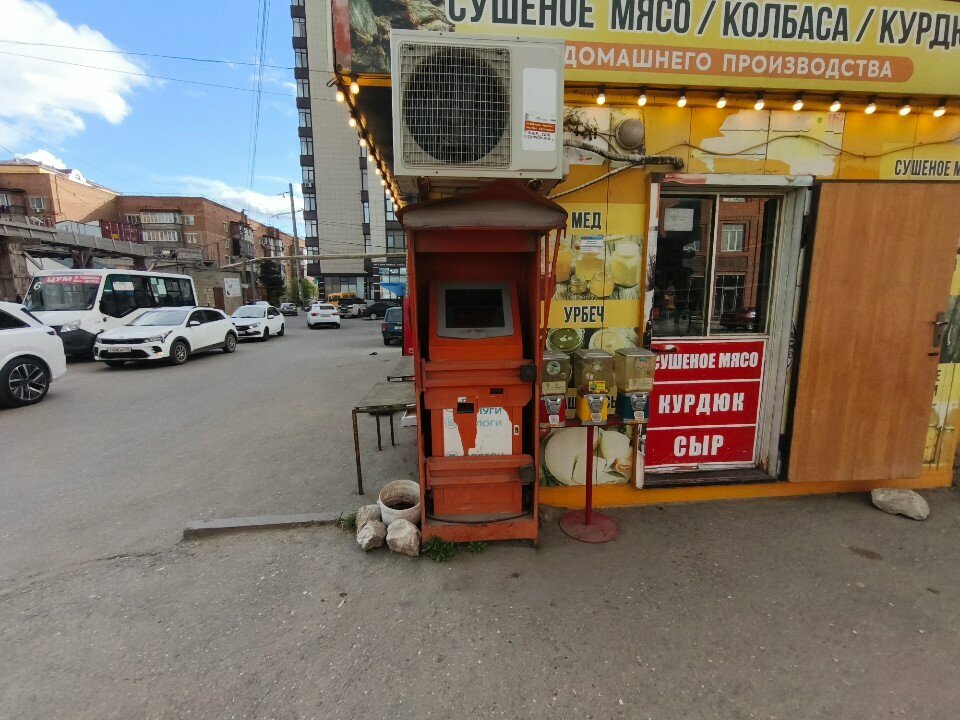 Ödeme terminali Pay-Go, Makhachkala, foto
