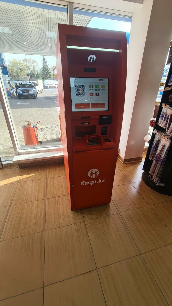ATM'ler Kaspi Bank, Almatı, foto