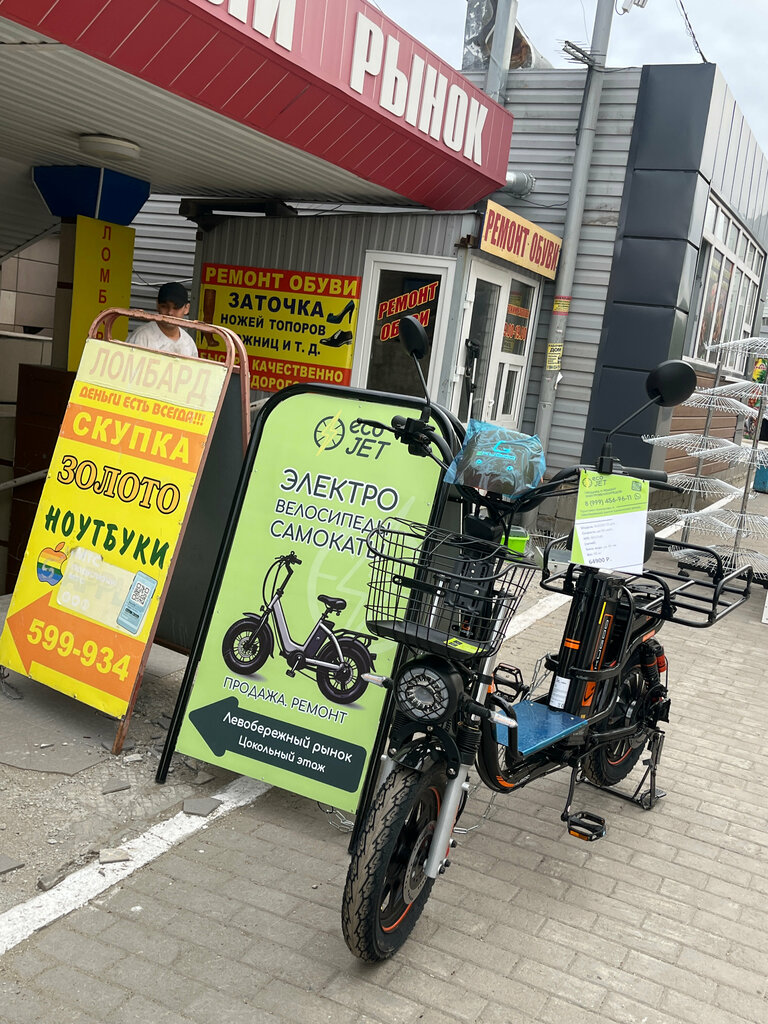 Elektrikli araç satışı Eco Jet, Omsk, foto