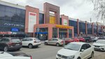 Азия Mix (Grazhdanskiy Avenue No:41), market  Saint‑Petersburg'dan