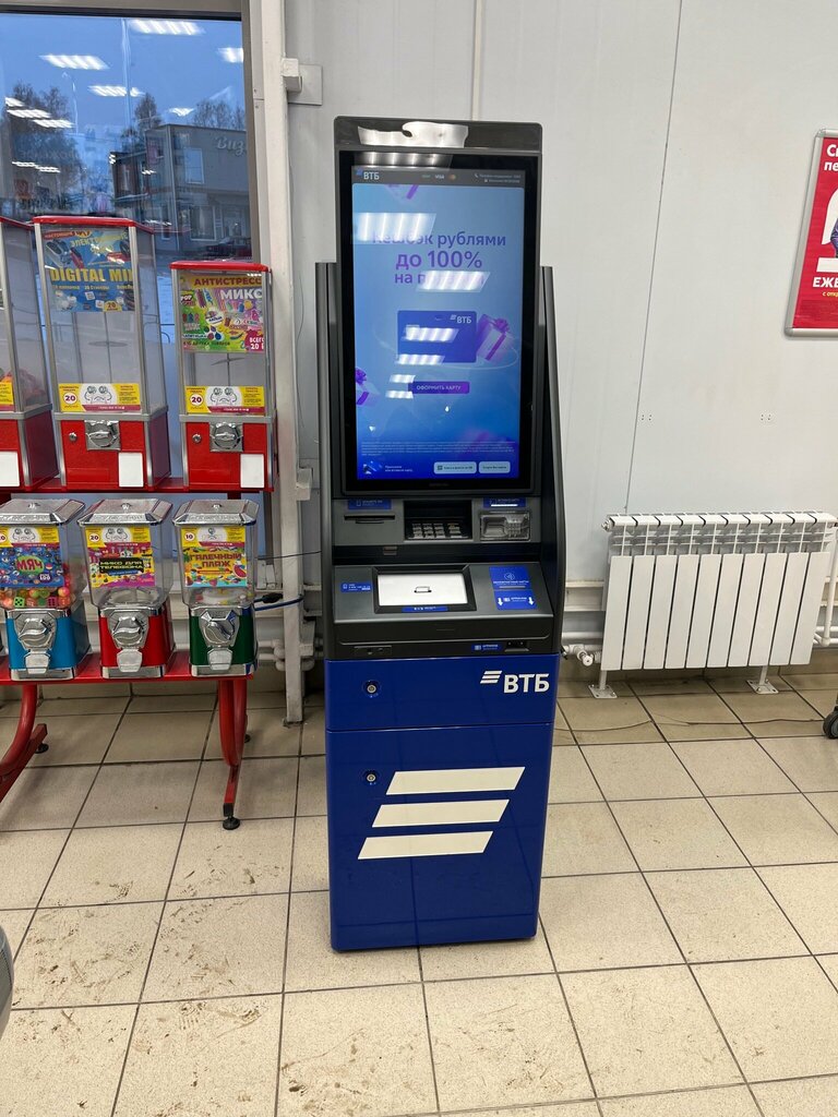 ATM'ler Bank VTB, Belgorodskaya oblastı, foto
