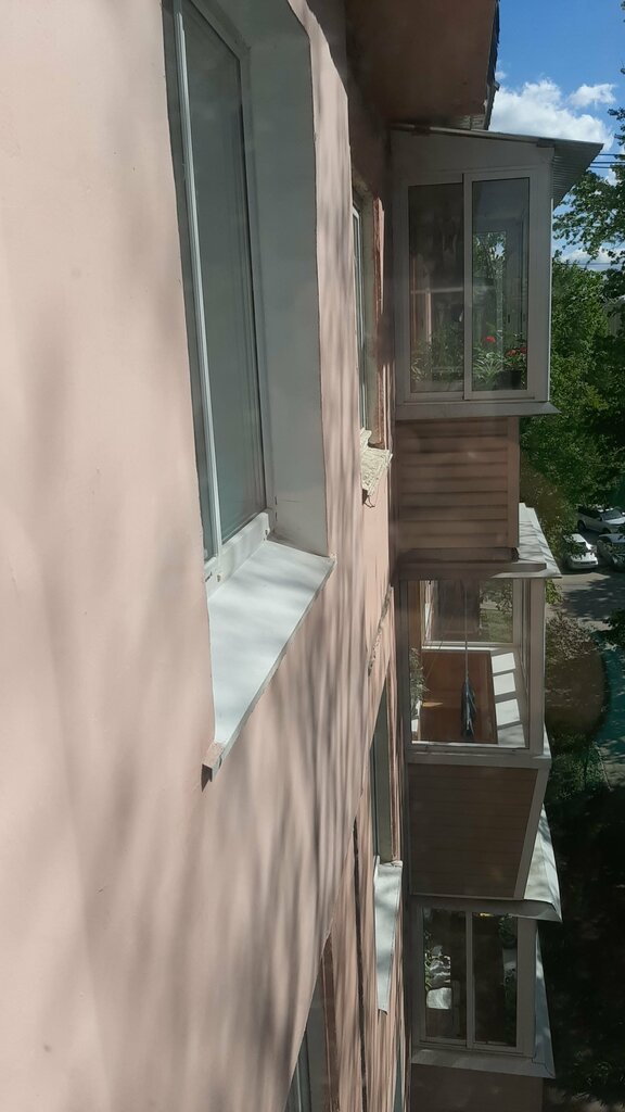 Teslimat noktası Почта России, пункт заказов, Tula, foto