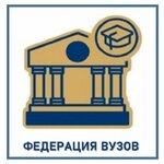 Федерация Вузов (Pobedy Street No:3Б), üniversiteler  Samara'dan
