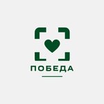 Победа (ulitsa Oktyabrskoy Revolyutsii No:1/4), acil yardım hizmeti  Irkutsk'tan
