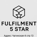 5 Star (Chaginskaya Street No:4с13), müşteri memnuniyeti  Moskova'dan
