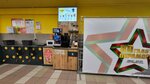 Dобро & Coffee (Zhylunovicha Street No:15), al götür kahve  Minsk'ten