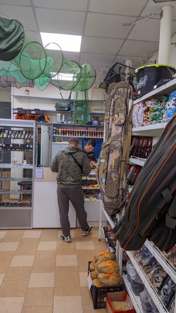 Balıkçılık ekipman firmaları Rybolov Jzernyi, Minsk, foto