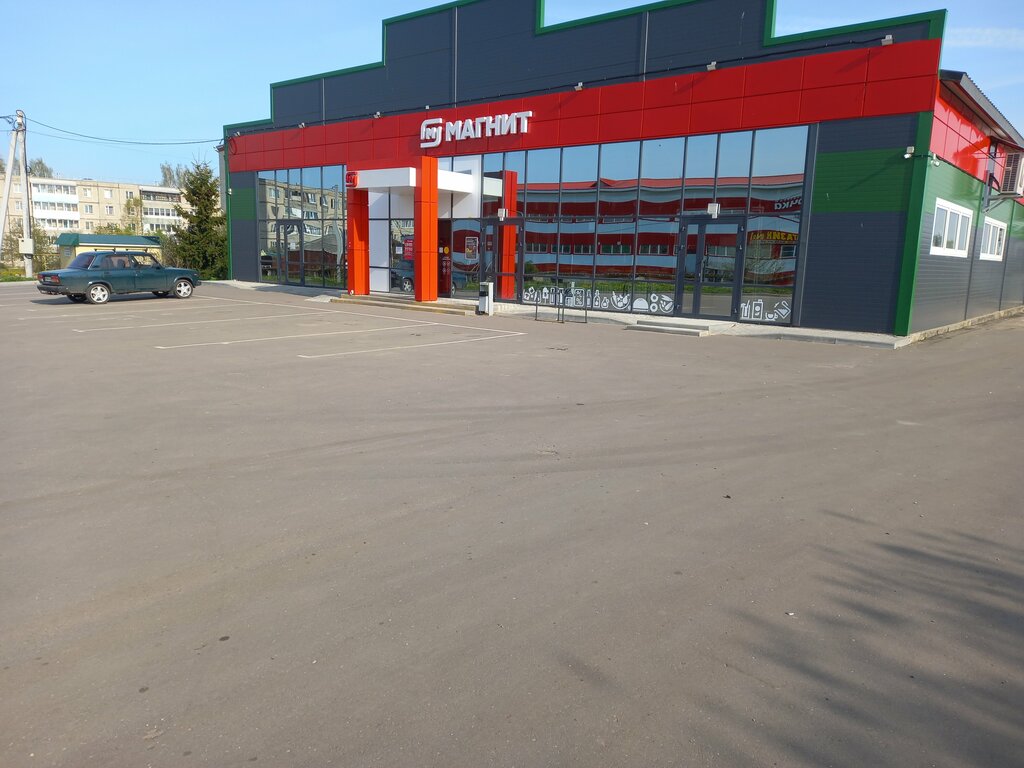 Süpermarket Magnit, Vladimirskaya oblastı, foto