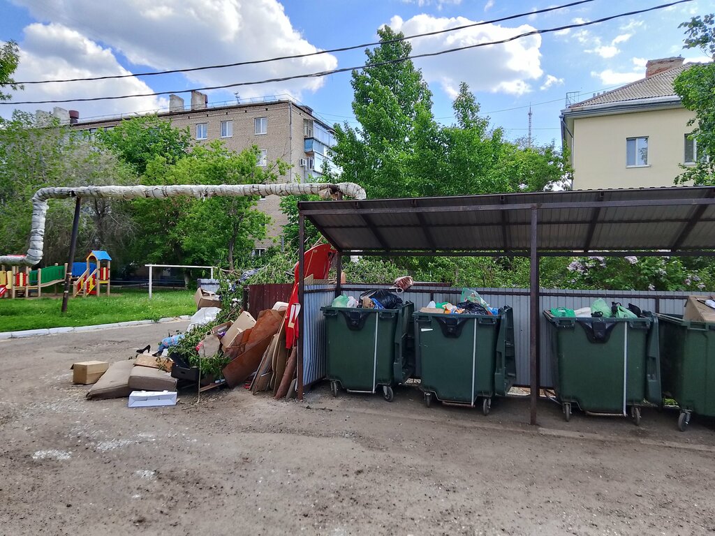 Çöp alanları Trash and garbage disposal area, Orenburg, foto