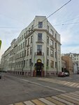 Здесь, в январе 1906 года Владимир Ильич Ленин участвовал на заседании лекторской группы при Московском Комитете РСДРП (б) (Merzlyakovsky Lane No:15), anıt levhası, anıt taş  Moskova'dan