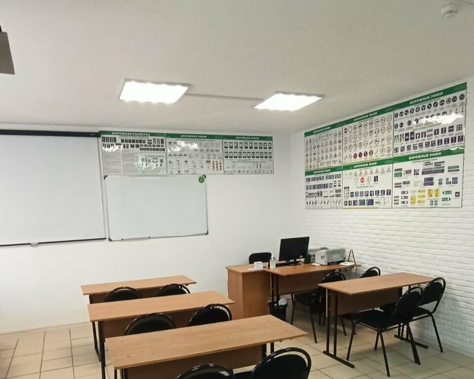 Ehliyet sınav alanı Площадка для вождения, Belgorodskaya oblastı, foto