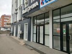 Optics Technology Systems (Mangilik El Street No:22), bilişim firmaları  Aktöbe'den