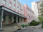 Usmf, Facultatea Farmacie (strada Mălina Mică No:66), üniversiteler  Kişinev'den