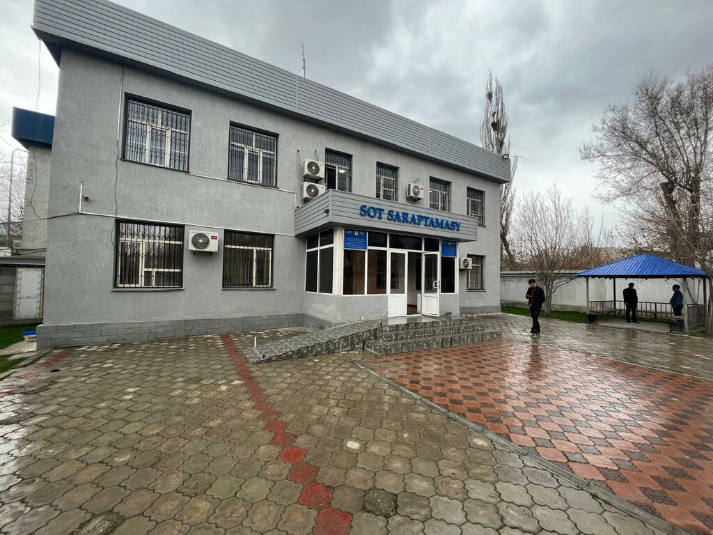 Üniversiteler Institute of Forensic Examination, Türkistan, foto