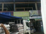 American Cell (Santa Cruz de la Sierra, Distrito Municipal 10, Subdistrito 127), cep telefonu ve aksesuarları satış mağazaları  Santa‑Krus'tan