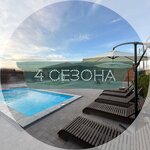 4 Сезона (Mira Avenue No:2А), resort oteller, tesisler  Volgodonsk'tan