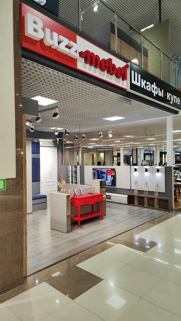 Mobilya fabrikaları Buzz-mebel, Krasnodar, foto