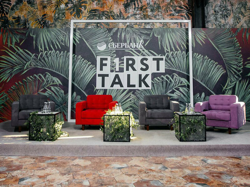 Kiralama noktası Ивент мебель, Moskova, foto