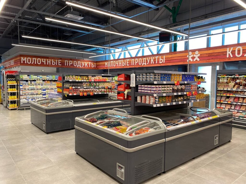 Market Sosedi, Slutsk, foto