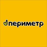 Perimeter (Godovikova Street No:37), trambolin merkezi  Cherepovets'ten