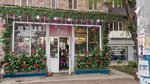 Flower shop (Erebuni Street No:20/1, Yerevan), çiçekçiler  Erivan'dan