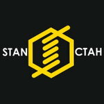 Stan (Elkina Street No:47), metal ürün firmaları  Perm'den