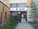 Jonik (Abilkair khan Avenue No:68), cep telefonu ve aksesuarları satış mağazaları  Aktöbe'den