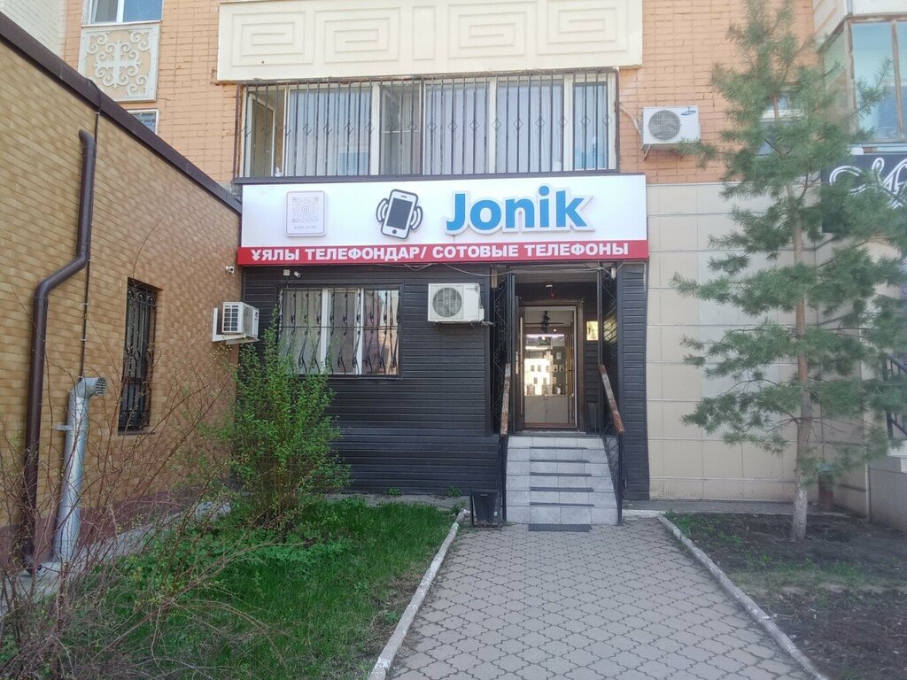 Cep telefonu ve aksesuarları satış mağazaları Jonik, Aktöbe, foto
