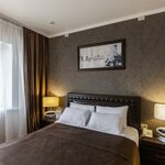 ArtHall (Moskovskiy prospekt No:158, Bryansk), otel  Briansk'tan