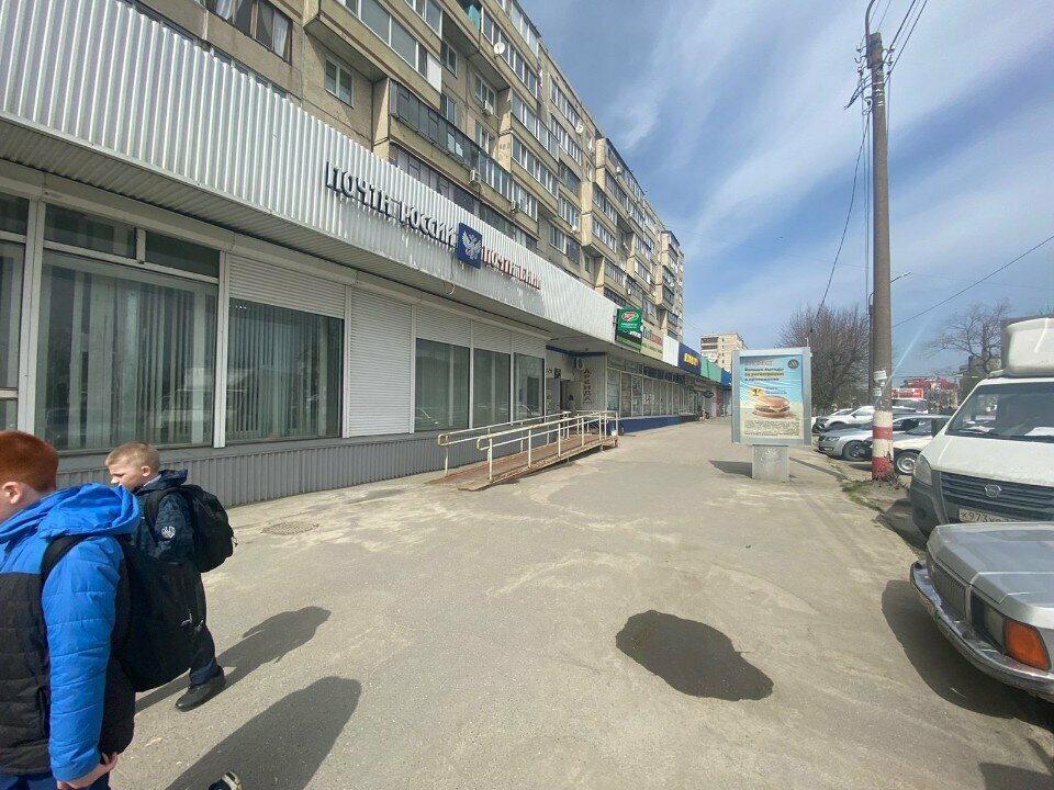 Postahane, ptt Otdeleniye pochtovoy svyazi № 432006, Ulyanovsk, foto