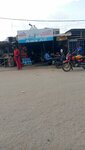 Awa Ali (Littoral, Wouri, Douala, Nylon), alışveriş merkezleri  Douala'dan